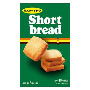 食品 菓子 クッキー・ビスケットの商品一覧 | ミスターマックスオンラインストア